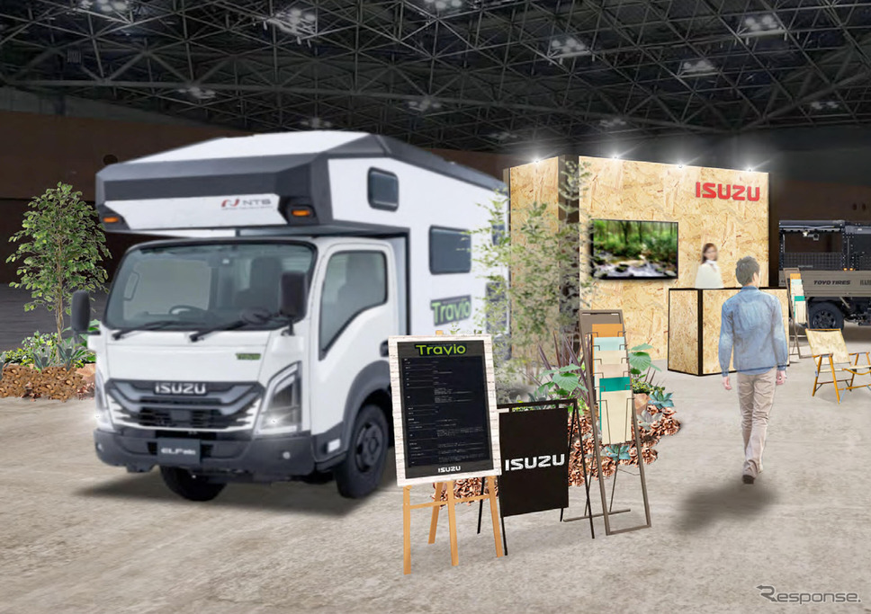 いすゞ、「東京アウトドアショー2025」に初出展、小型トラックベースのコンセプト車など3台出展へ - e燃費